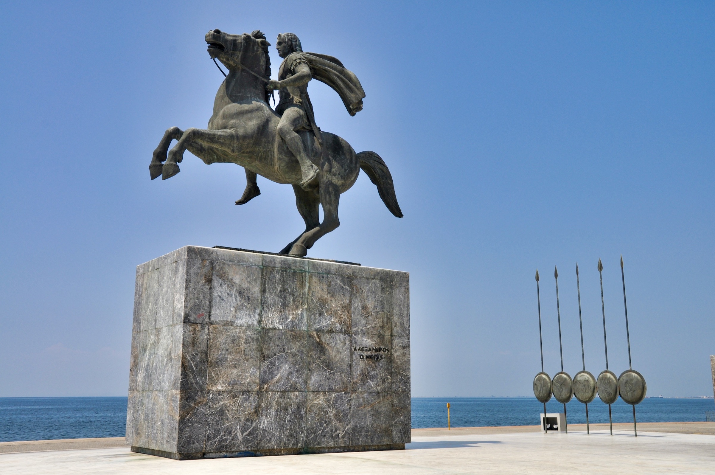 Alexander Veľký | Blog BUBO