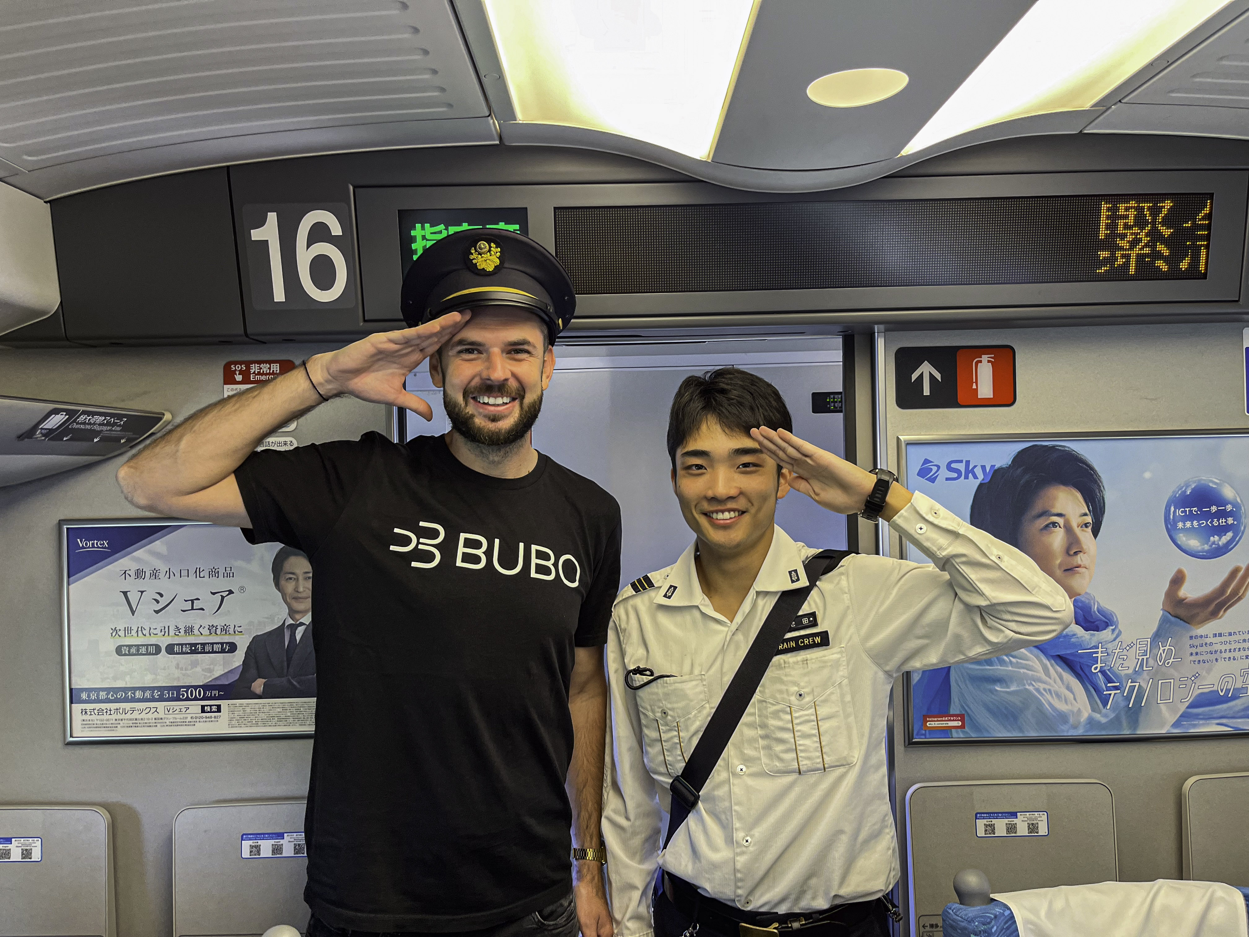 Začína sa EXPO 2025. Slovensko pavilón mať nebude, svoj deň však áno | Blog BUBO